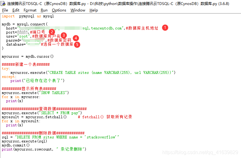 Python连接腾讯云数据库tdsql C(原cynosdb)python Sqlchemy调用 Tdsql Csdn博客 6183