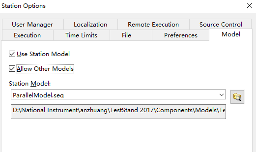 Teststand-并行测试模型设置步骤_teststand教程-CSDN博客