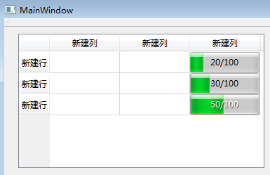 QT模型视图MVC系列教程（6）---自定义委托Delegate保持显示_setitemdelegateforcolumn-CSDN博客