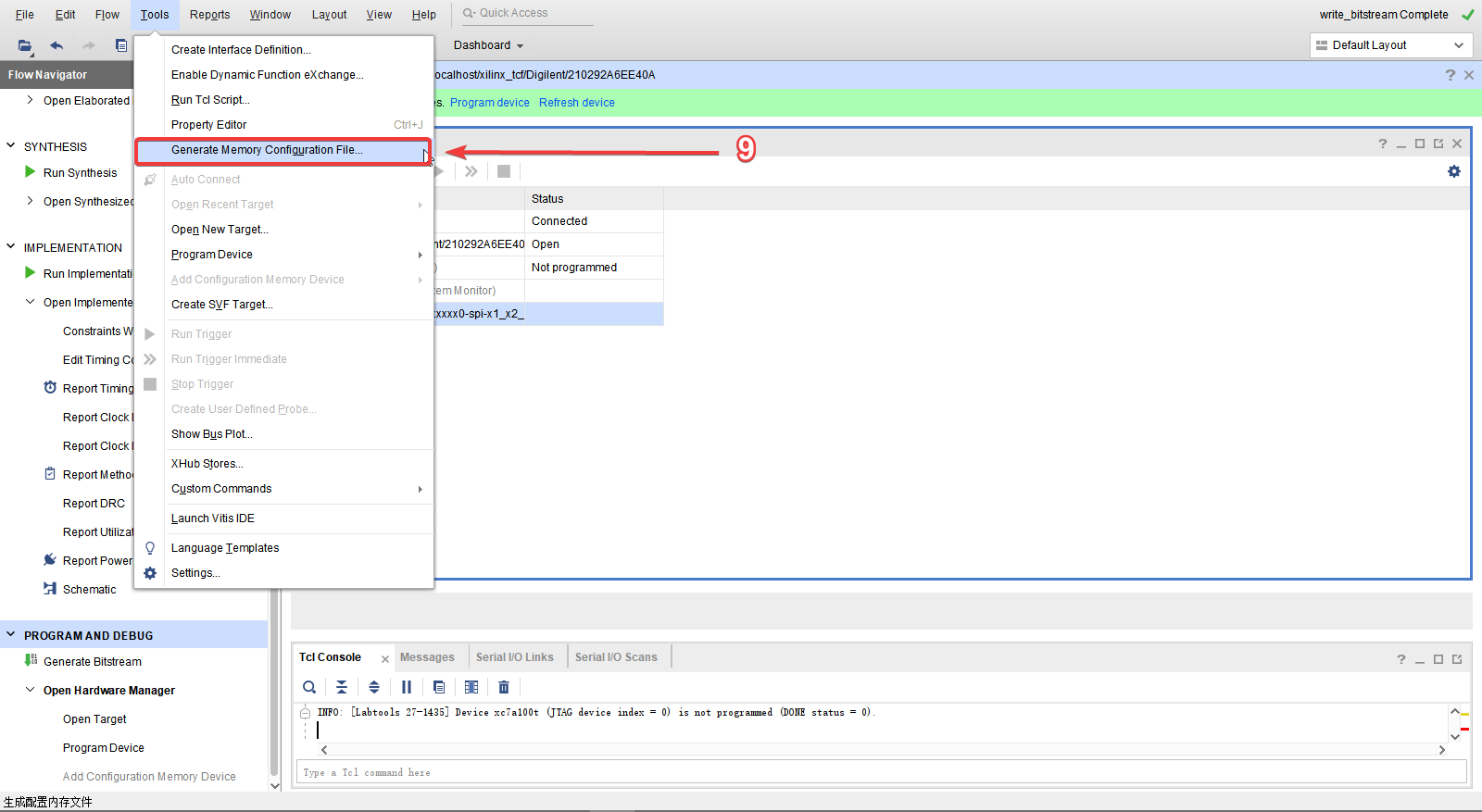 Nexys4 DDR 开发板程序下载与固化【FPGA】-CSDN博客