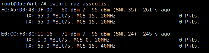 OpenWRT 获取在线设备命令_openwrt怎么看连接设备-CSDN博客
