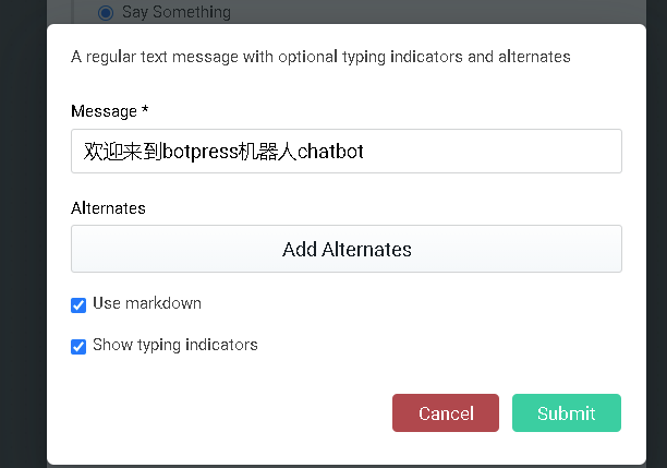 一键部署 botpress windows和linux 傻瓜式安装智能对话机器人 chatbot-CSDN博客