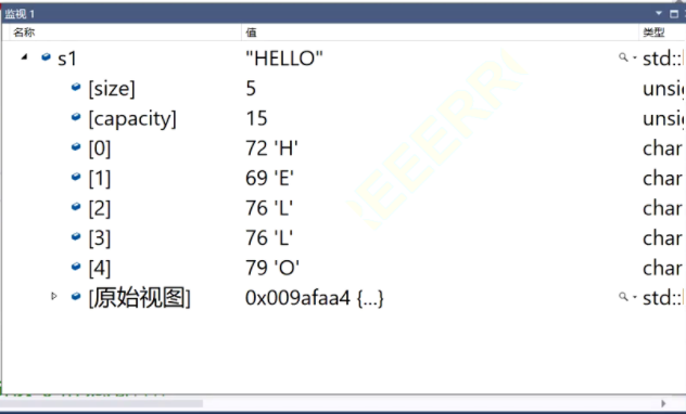 string类_string 头文件-CSDN博客