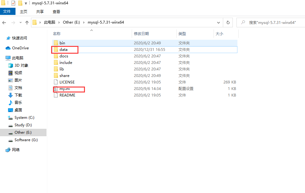 Mysql (ZIP compression package) installation tutorial - Programmer Sought