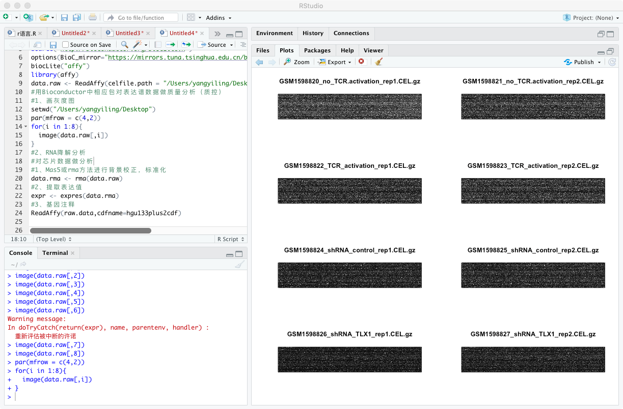 【GEO Database - 1】用Bionconductor的affy包处理.cel文件_geo数据库cel文件怎么读取-CSDN博客