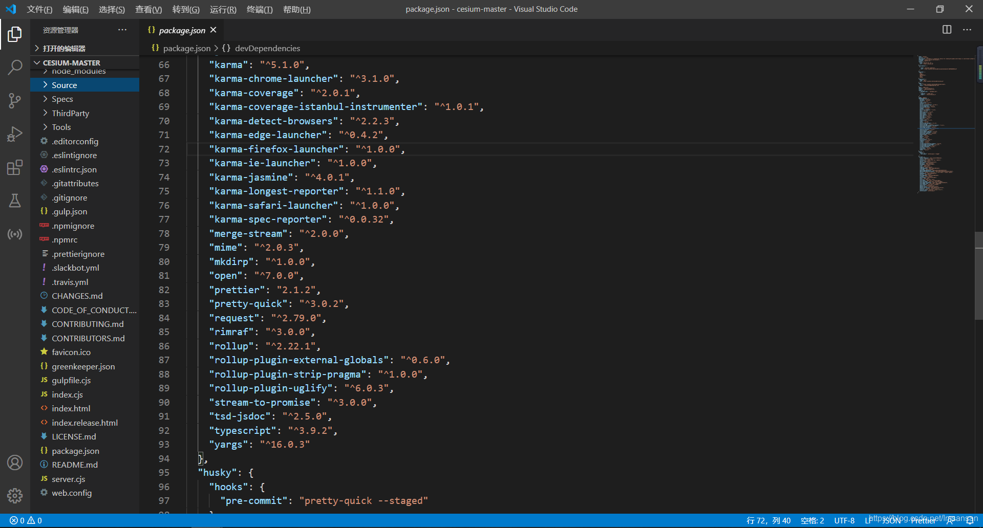 Cesium打包npm Run Build报错问题cesm安装时build错 Csdn博客