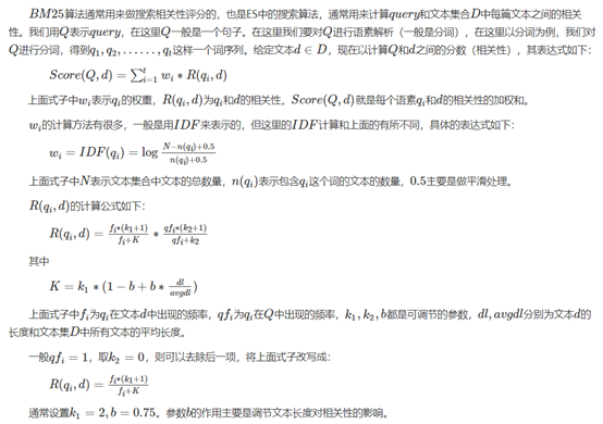 DPR：一种开放式问答（QA）模型_dpr模型-CSDN博客