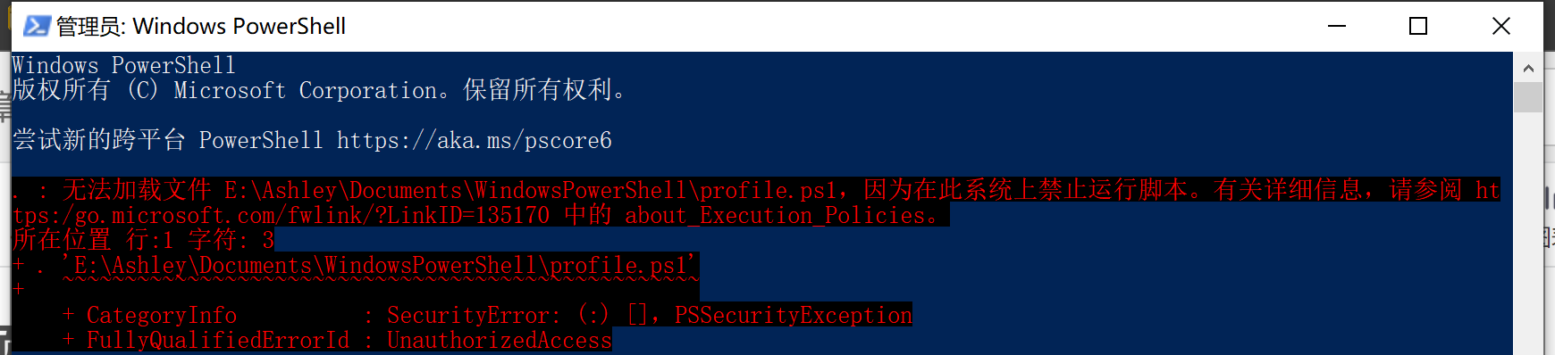 【已解决】无法加载文件 about_Execution_Policies_electron about execution policies-CSDN博客
