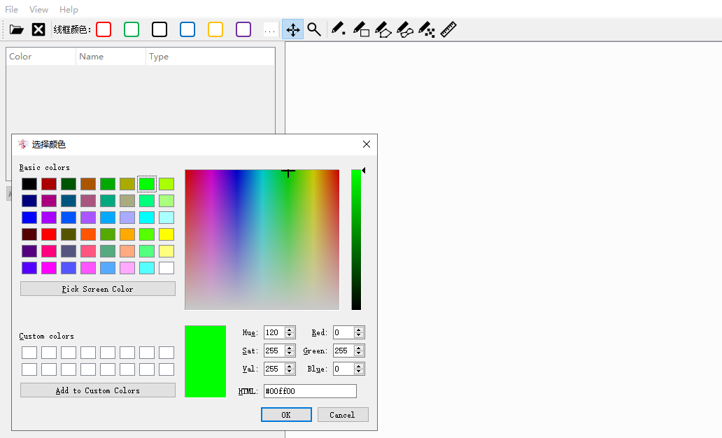 QT 实现 Toolbar 的全局颜色选择框 与按钮自定义演示选择_qt toolbar点击时不要高亮-CSDN博客