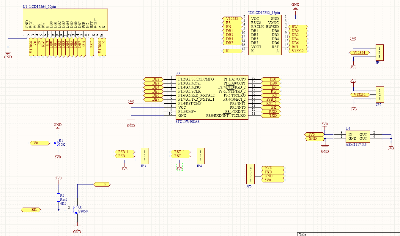 液晶屏 LCD12864 / LCD12232 串行 / 并行接口驱动_lcd12864数据接口是哪个?-CSDN博客