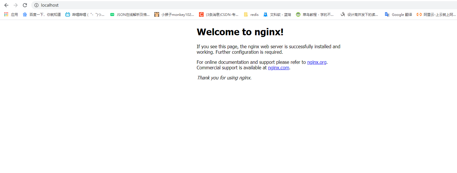 Springboot 整合spring Session Redis在nginx下实现session共享(九)springboot Session Header Csdn博客