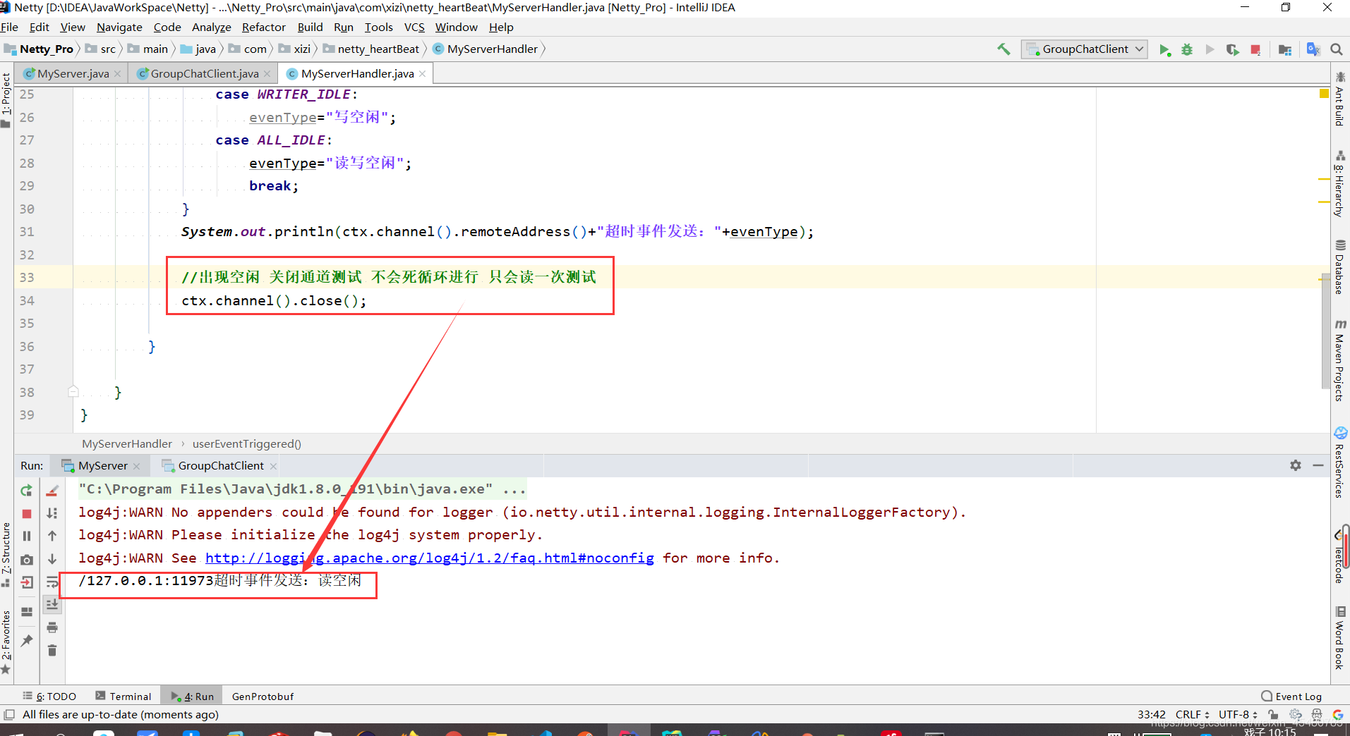 Netty学习 心跳检测机制和websocket编程实现服务器和客户端长连接案例(含源码) Netty Websocket 心跳 Csdn博客