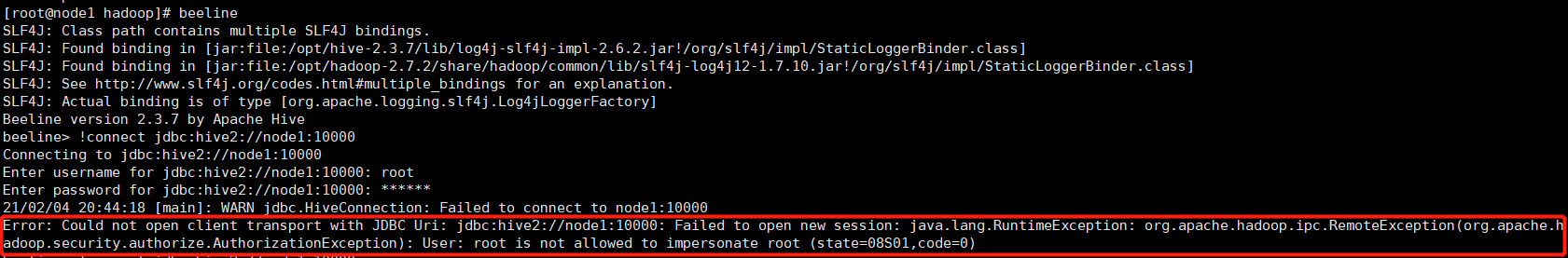 User: root is not allowed to impersonate root-CSDN博客