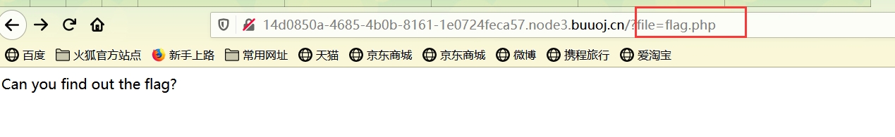 BUU-[ACTF2020 新生赛]Include 1_find the flag ctf-CSDN博客