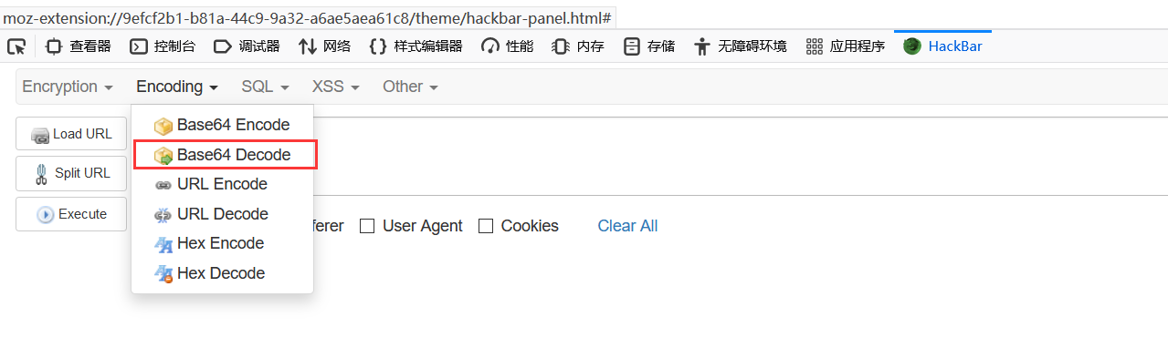 BUU-[ACTF2020 新生赛]Include 1_find the flag ctf-CSDN博客