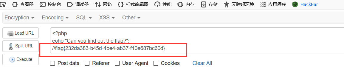 BUU-[ACTF2020 新生赛]Include 1_find the flag ctf-CSDN博客