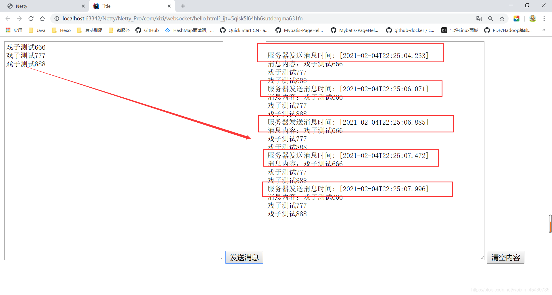 Netty学习 心跳检测机制和websocket编程实现服务器和客户端长连接案例(含源码)netty Websocket 心跳 Csdn博客