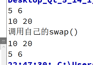 类的交换函数_c++ std::swap 交换两个类-CSDN博客