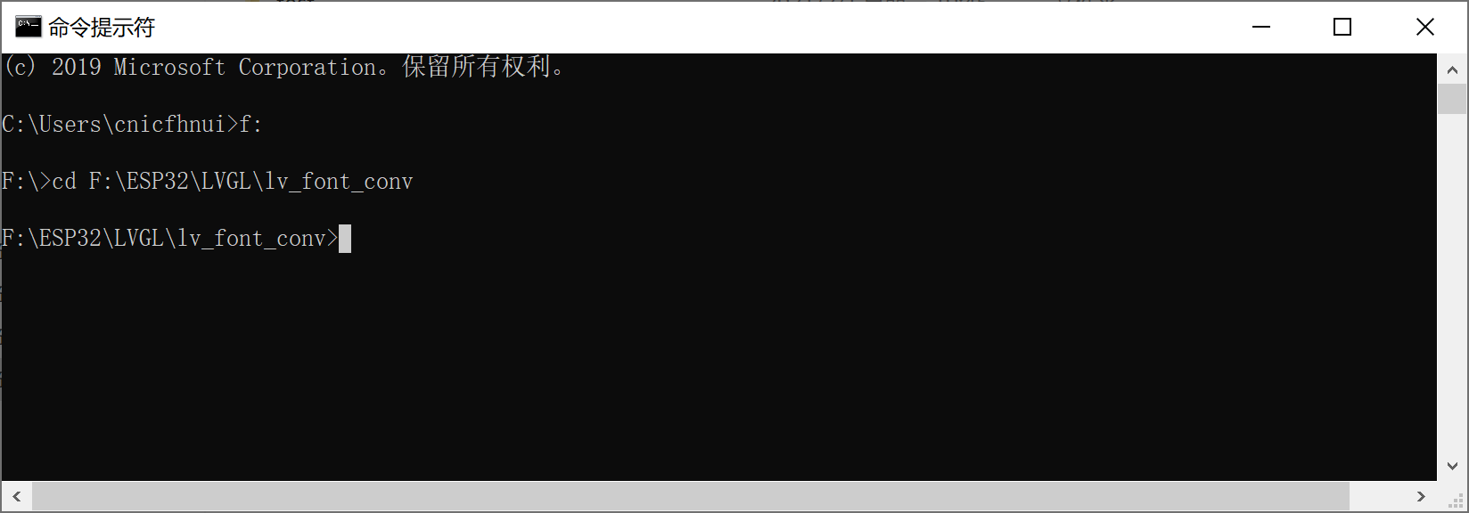 ESP32 开发笔记(四）littleVGL LVGL学习使用lv_font_conv离线工具 Font字体 FontAwesome图标字体的使用_esp32 ttf-CSDN博客