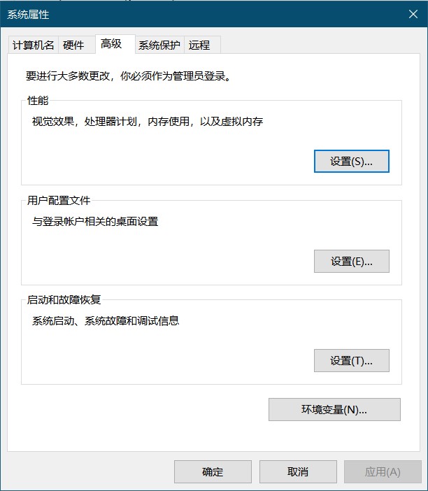 使用java命令出现“Error: A JNI error has occurred, please check your installation and try again“的一种解决方案 ...