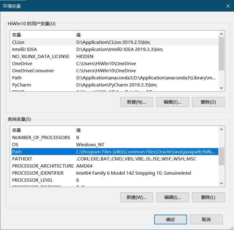 使用java命令出现“Error: A JNI error has occurred, please check your installation and try again“的一种解决方案 ...