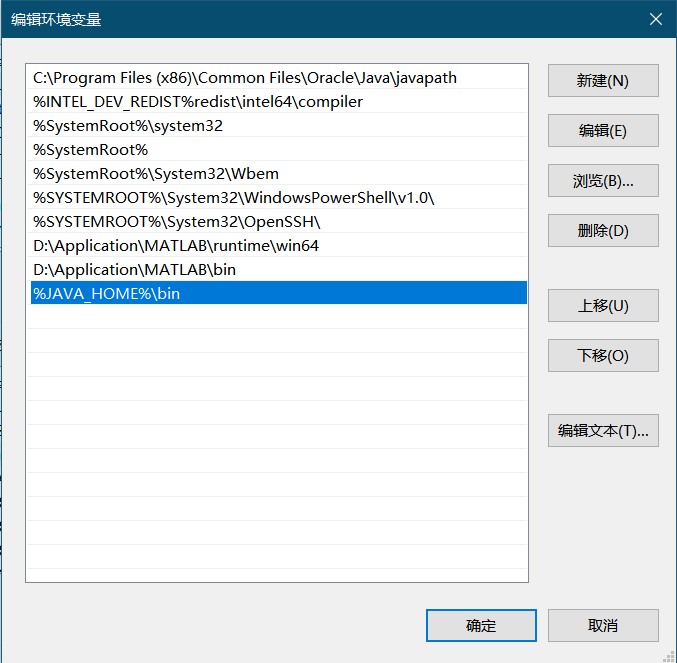 使用java命令出现“Error: A JNI error has occurred, please check your installation and try again“的一种解决方案 ...