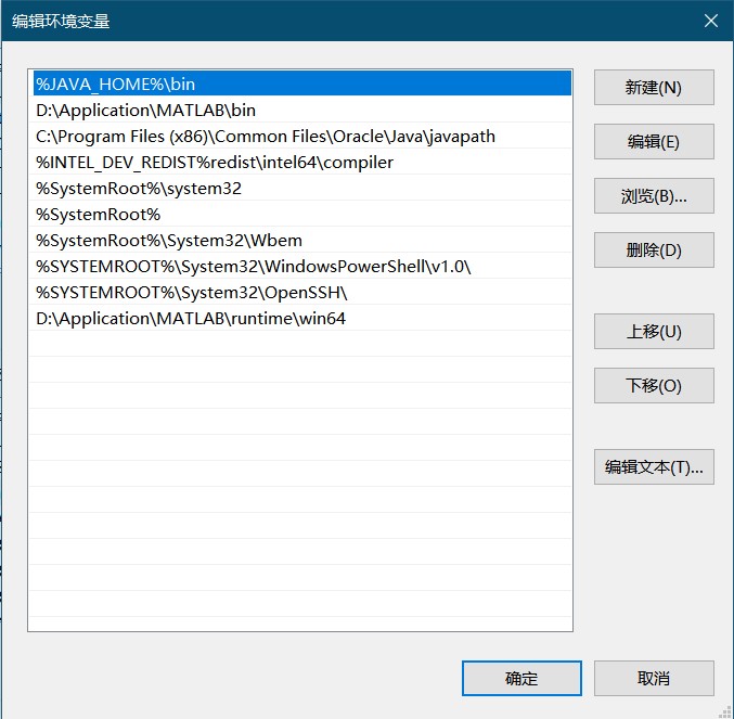 使用java命令出现“Error: A JNI error has occurred, please check your installation and try again“的一种解决方案 ...