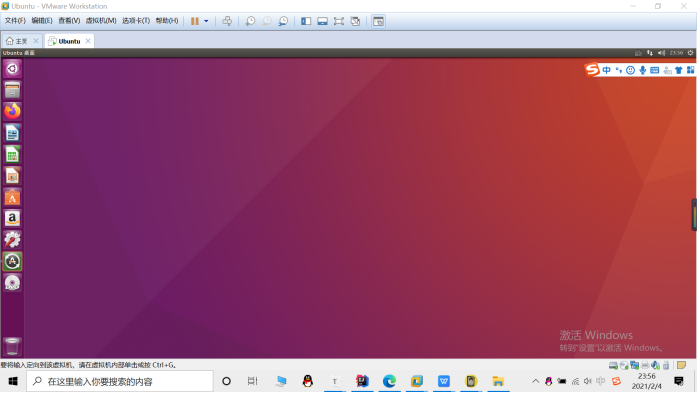 如何解决Ubuntu界面太小的方法_unbutu页面很小-CSDN博客