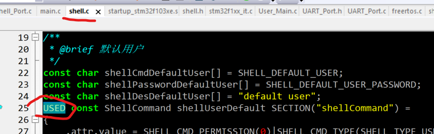 单片机上使用shell控制台_51 shell-CSDN博客