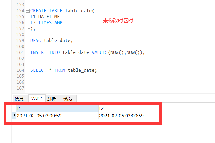 mysql建表的字段类型和约束条件_建表字段类型-CSDN博客