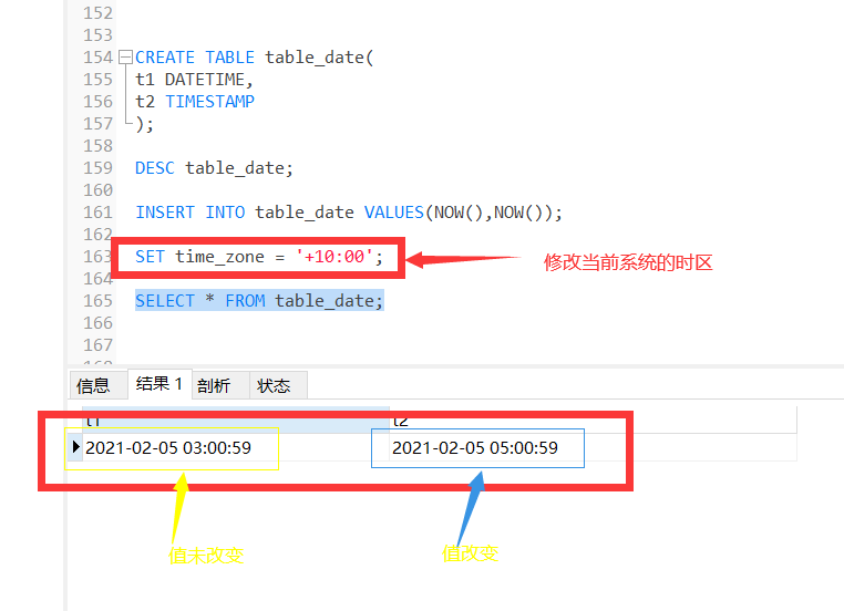 Mysql建表的字段类型和约束条件建表字段类型 Csdn博客 