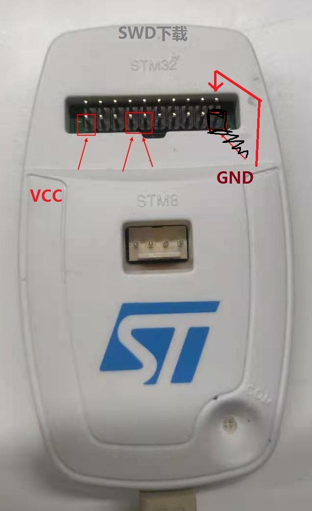 ST-LINK SWD下载引脚-SWD下载接线 JATG线序 ST线序_swd线序-CSDN博客