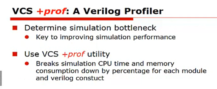VCS-数字逻辑仿真工具实践（听课记录）_vcs时序逻辑多驱动-CSDN博客