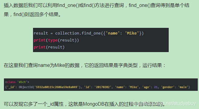 Pymongo Csdn博客