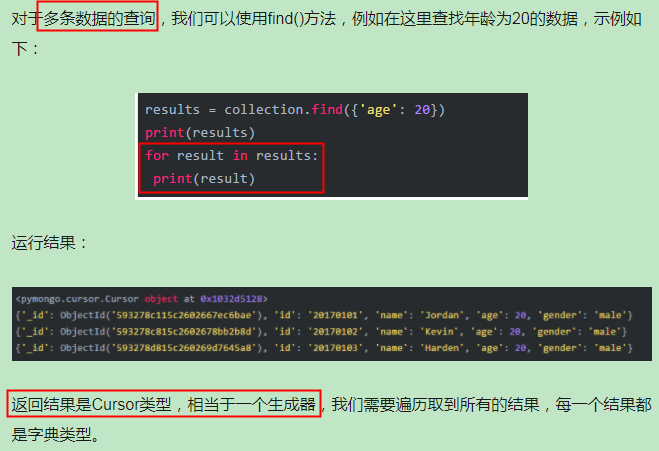 Pymongo Csdn博客 