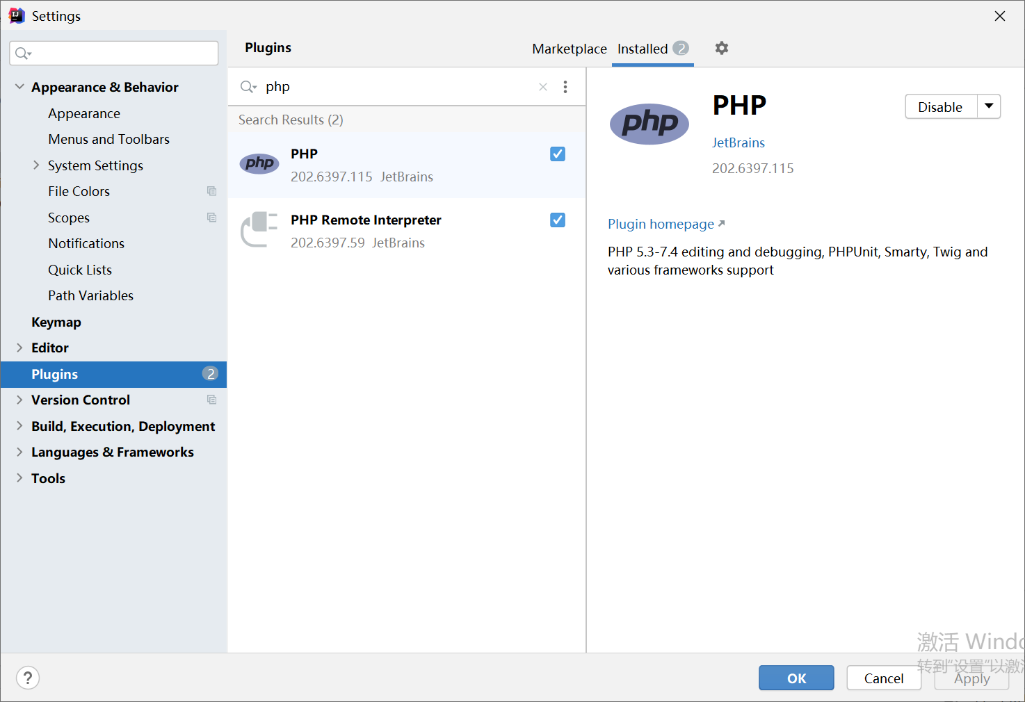 xampp下载，踩得mysql的坑！！使用本机之前装入的mysql+idea配置PHP_xammp中只需要开启apache 和 mysql 就可以了吧-CSDN博客