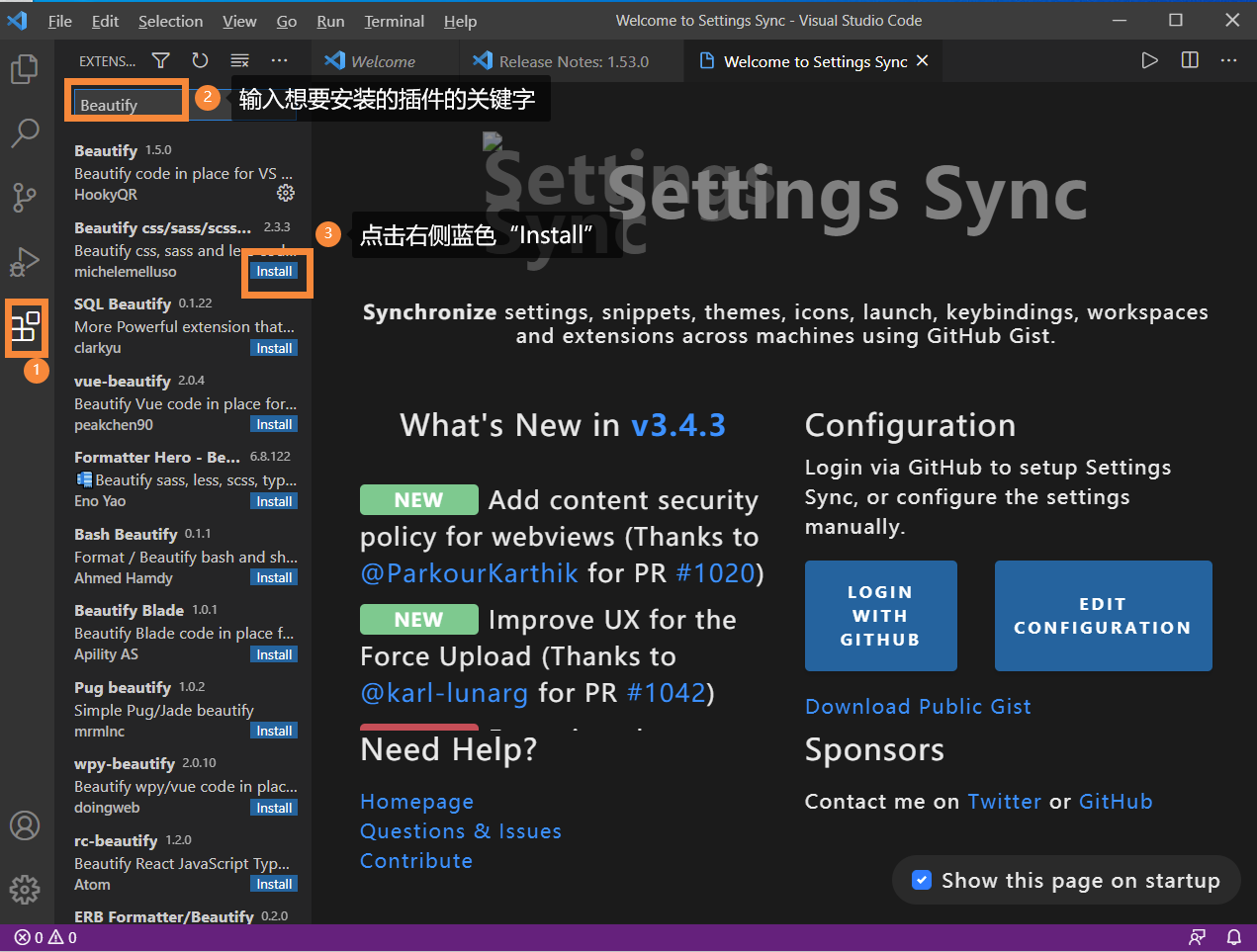 win10 + vscode + qt5 开发环境初探与开始第一个例程_vscode qt-CSDN博客