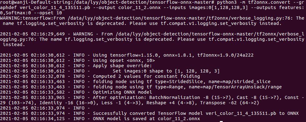 Tensorflow Trt2onnx：pb文件转onnxonnx Stridedslice Csdn博客 