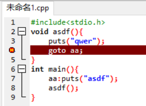 C语言中如何实现同一项目中的快速跳转——goto语句与jmp语句的使用_goto语句 jmp指令-CSDN博客