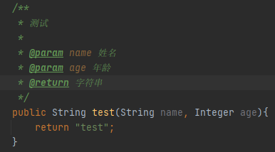 IDEA设置方法参数(@param/@return)缺失/漏写的检查提示_@return'标签说明已丢失-CSDN博客