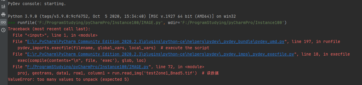 利用Python把遥感影像的某几个波段合成_为什么python中选取多光谱的rgb321三波段合成图像和envi中选取rgb321波段合成图像-CSDN博客
