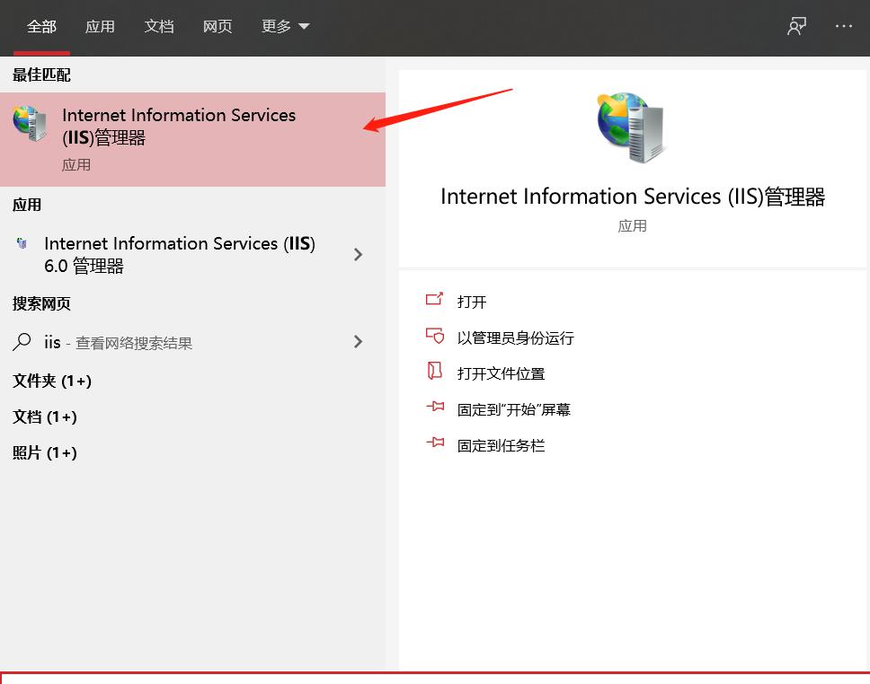 Winform窗体程序 自动更新应用程序_serv u ftp winform自动更新-CSDN博客