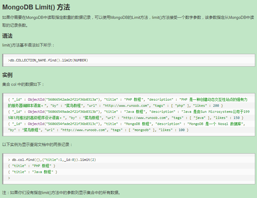 Pymongo Csdn博客