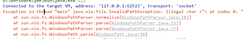 Java nio file InvalidPathException Illegal Char At Index 0 