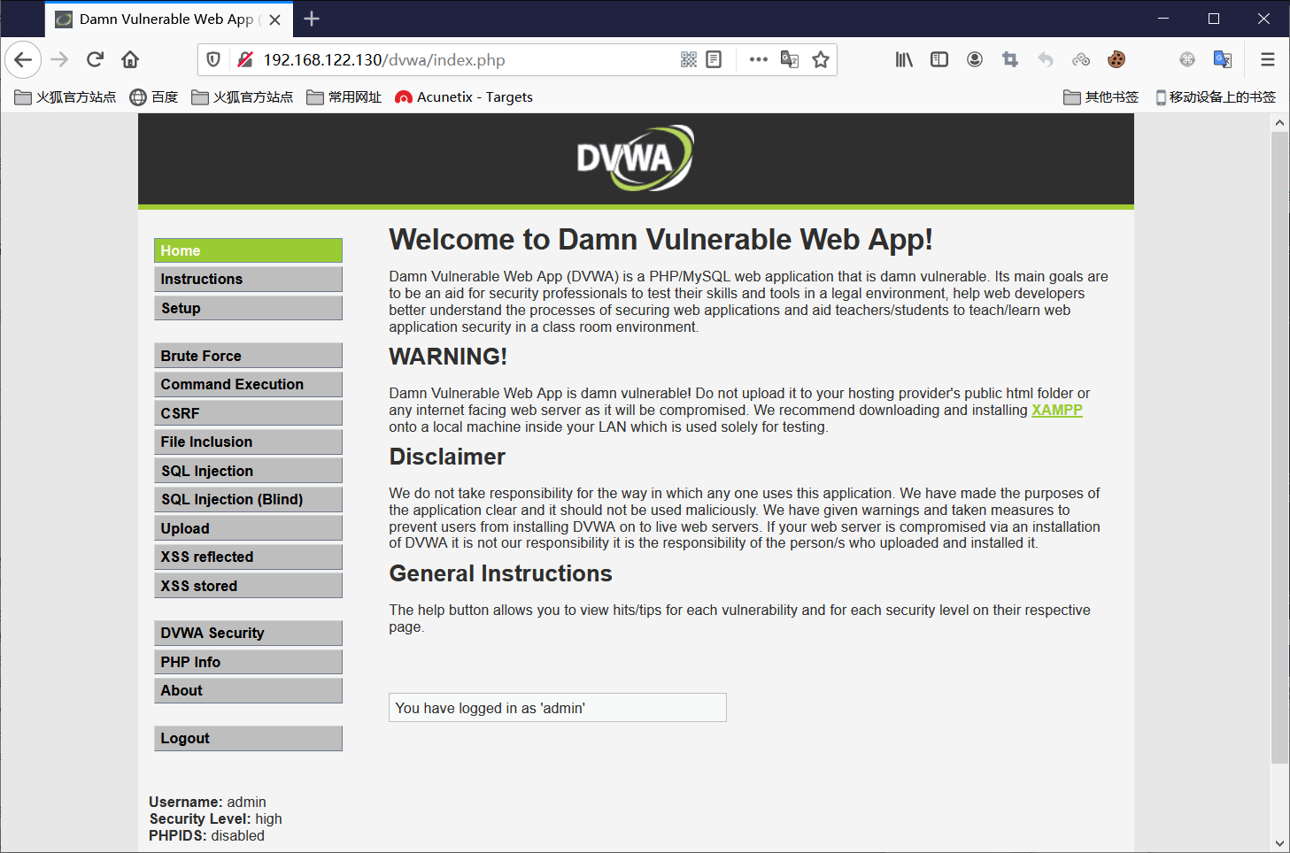 Metasploitable2_linux免安装-网盘资源_metspoitable-linux 下载-CSDN博客