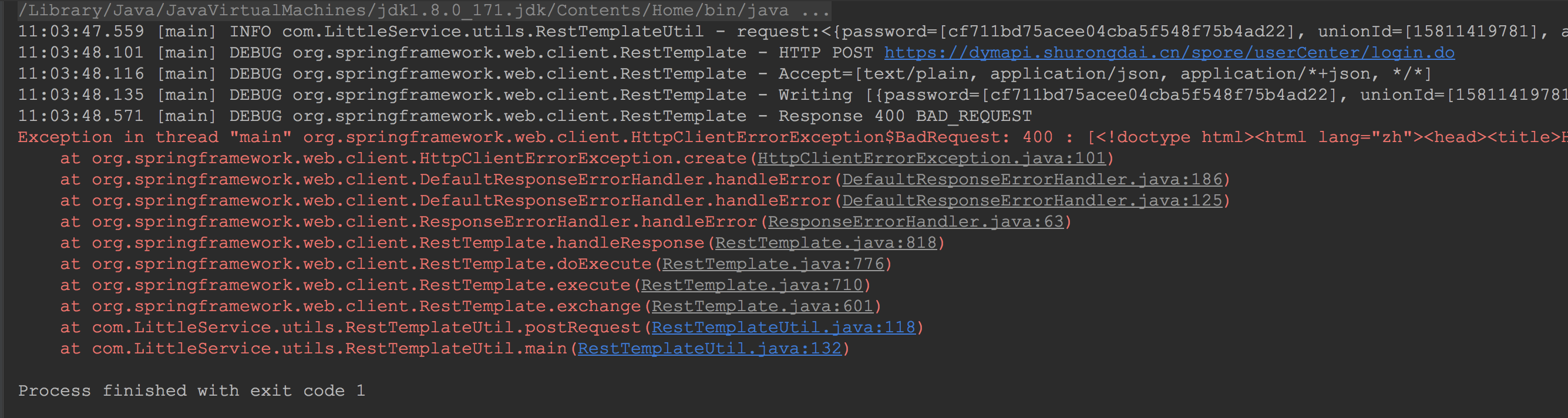 记录一次bug解决（MultiValueMap）_(multivaluemap,string) failed while executing.-CSDN博客