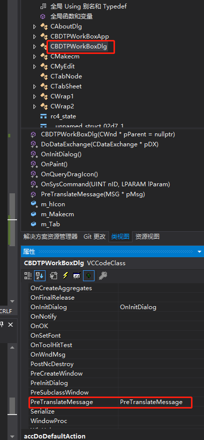 MFC对话框窗口框按Enter键和ESC键会消失的解决方案_mfc enter a munber 对话框-CSDN博客