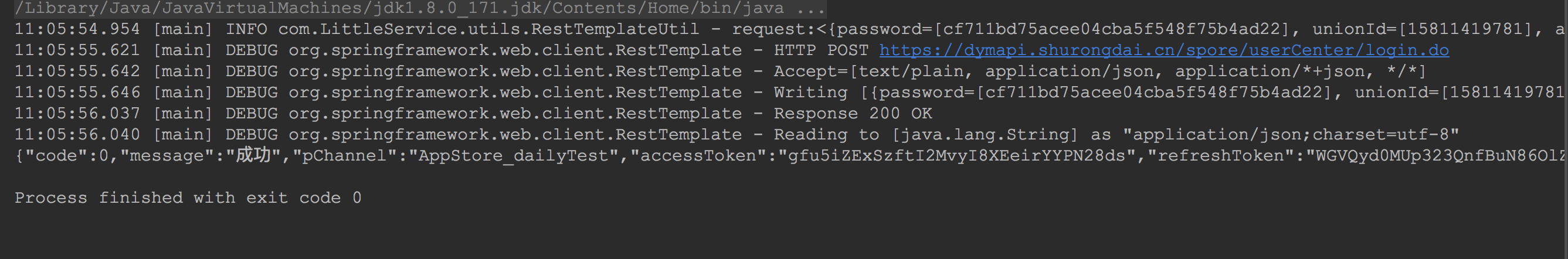 记录一次bug解决（MultiValueMap）_(multivaluemap,string) failed while executing.-CSDN博客